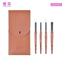 China Medium Tongue-Shaped Classic Sable Hair Blending Brush, OEM/ODM Services Available-Product Code: 5 for sale
