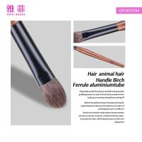 China Medium Tongue-Shaped Classic Sable Hair Blending Brush, OEM/ODM Services Available-Product Code: 4 for sale