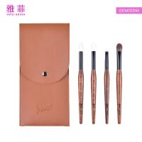 China Medium Tongue-Shaped Classic Sable Hair Blending Brush, OEM/ODM Services Available-Product Code: 4 for sale