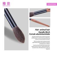 China Medium Tongue-Shaped Classic Sable Hair Blending Brush, OEM/ODM Services Available-Product Code: 3 for sale