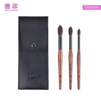 China Medium Tongue-Shaped Classic Sable Hair Blending Brush, OEM/ODM Services Available-Product Code: 3 for sale