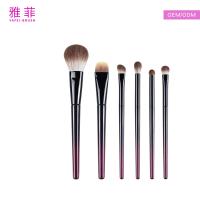 China Medium Tongue-Shaped Classic Sable Hair Blending Brush, OEM/ODM Services Available-Product Code: 2 for sale