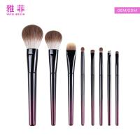 China Medium Tongue-Shaped Classic Sable Hair Blending Brush, OEM/ODM Services Available-Product Code: 7 for sale