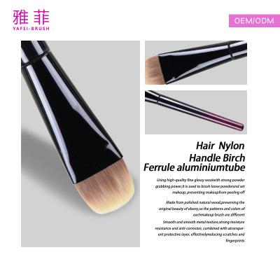 China Medium Tongue-Shaped Classic Sable Hair Blending Brush, OEM/ODM Services Available-Product Code: 7 for sale