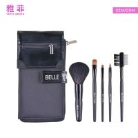 China Medium Tongue-Shaped Classic Sable Hair Blending Brush, OEM/ODM Services Available-Product Code: 8 for sale