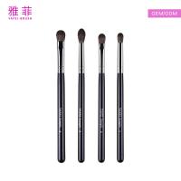China Medium Tongue-Shaped Classic Sable Hair Blending Brush, OEM/ODM Services Available-Product Code: 9 for sale