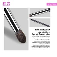 China Medium Tongue-Shaped Classic Sable Hair Blending Brush, OEM/ODM Services Available-Product Code: 10 for sale