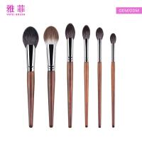 China Medium Tongue-Shaped Classic Sable Hair Blending Brush, OEM/ODM Services Available-Product Code: 11 for sale