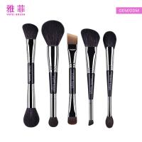 China Medium Tongue-Shaped Classic Sable Hair Blending Brush, OEM/ODM Services Available-Product Code: 12 for sale