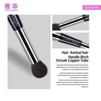 China Medium Tongue-Shaped Classic Sable Hair Blending Brush, OEM/ODM Services Available-Product Code: 14 for sale