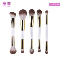 China Medium Tongue-Shaped Classic Sable Hair Blending Brush, OEM/ODM Services Available-Product Code: 16 for sale