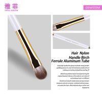 China Medium Tongue-Shaped Classic Sable Hair Blending Brush, OEM/ODM Services Available-Product Code: 17 for sale