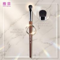China Luxury Smudge Eyeshadow Brush Premium Sable Hair Customizable Design Eye Makeup Applicator with Ergonomic Handle for sale