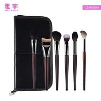 China Makeup Brush Set Medium Tongue Shaped Classic Sable Hair Blending Brush Ideal for Professional Makeup Artists and Beauty SalonsY18 for sale