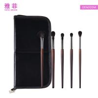 China Professional Makeup Brush Set with Multiple Brushes for Face Eyes and Lips Suitable for Salon and Personal for sale