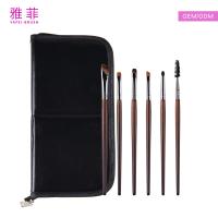 China Makeup Brush Set with synthetic bristles and ergonomic design ideal for professional makeup artists and beauty salons for sale