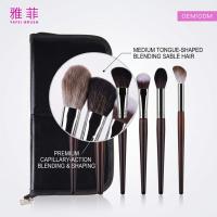 China MAKEUP BRUSH SET MEDIUM TONGUE SHAPED CLASSIC SABLE HAIR BLENDING BRUSH IDEAL FOR PROFESSIONAL MAKEUP ARTISTS AND BEAUTY SALONSY20 for sale