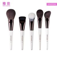 China Makeup Brush Set Medium Tongue Shaped Classic Sable Hair Blending Brush Ideal for Professional Makeup Artists and Beauty SalonsY21 for sale
