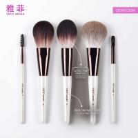 China Professional Makeup Brush Set including multiple brushes for face eyes and lips suitable for makeup artists and beauty salons for sale