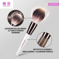 China Professional Makeup Brush Set including multiple brushes for face eyes and lips suitable for makeup artists and beauty salons for sale