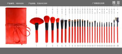 China 26PCS Animal Hair Makeup Brush Set Soft Goat Bristles Strong Powder Pickup Face Blush Foundation for sale