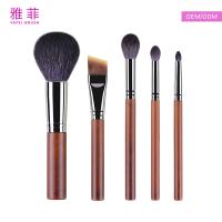 China Medium Tongue-Shaped Classic Sable Hair Blending Brush, OEM/ODM Services Available-Product Code: Y12 for sale