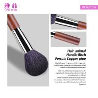 China Medium Tongue-Shaped Classic Sable Hair Blending Brush, OEM/ODM Services Available-Product Code: Y12 for sale