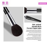 China Professional Makeup Brush Set Medium Tongue Shaped Classic Sable Hair Blending Brush Customizable Handle Color and Size for sale