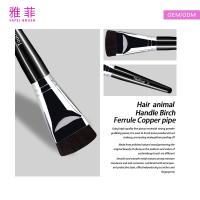 China Custom Logo Makeup Brush Set Medium Tongue Shaped Classic Sable Hair Blending Brush With Leather Package for sale