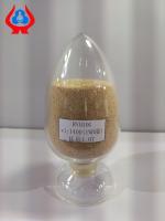 China FVH9 CMC Food Additive Odorless Ice Cream Thickener ≤10.0% Moisture 6000-8000 mPa·s Viscosity for sale