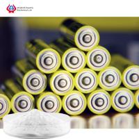 China High Purity Sodium Carboxymethyl Cellulose CMC Battery Grade Binder 2200 1390 for sale