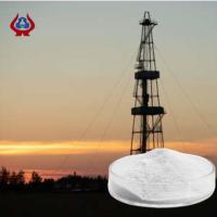 China Industrial PAC Oil Drilling Fluid Polyanionic Cellulose Powder Additive - 25kg Bags, 20,000 Ton Annual Capacity for sale
