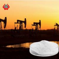 China High Purified PAC Oil Drilling Thickeners - 20,000 Ton Capacity Cellulose Polymer for Drilling Fluids Filtration Control for sale