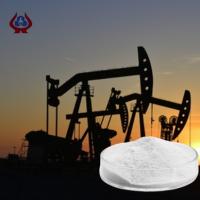 China High Purified PAC Oil Drilling Thickeners - 20,000 Ton Capacity Cellulose Polymer for Drilling Fluids Filtration Control for sale