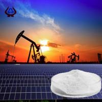 China PAC-LV Drilling Fluid Emulsifier - High Purity CMC White Powder 25kg Bags for Oil Drilling Applications for sale