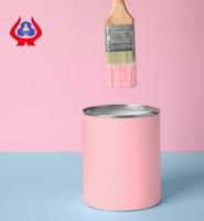China Instant Sodium Carboxymethyl Cellulose CMC for Paint Viscosity 100-4500 mPa·s for sale