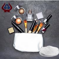 China CMC Mining Powder Cosmetics Grade Carboxymethyl Cellulose 25kg Bag with 20,000 Ton Annual Production Capacity for sale