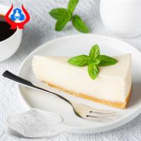 China CMC Food Additives FVH9-4 Powder for Ice Cream - 99% Purity, 25KG Bags, High Viscosity Thickener for sale