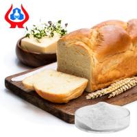 China FVH9 CMC Food Additive Odorless Ice Cream Thickener ≤10.0% Moisture 6000-8000 mPa·s Viscosity for sale
