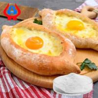 China Food Grade CMC Bread Thickener Carboxymethyl Cellulose Sodium 20000 TPY for sale