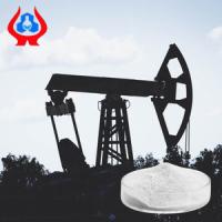 China Industrial Grade PAC Polymer Oil Drilling Additive - 25 kg Bags with ISO9001 Certification for Enhanced Drilling Efficiency for sale