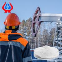 China CMC6000 Carboxymethyl Cellulose Drilling Mud Additive - 25kg Industrial Grade High Viscosity Stabilizer for sale