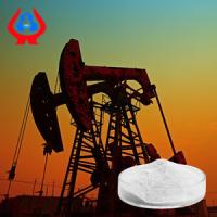 China Industrial Grade Polyanionic Cellulose PAC Additive for Oil Drilling - 25kg Packaging with 20,000 Ton Annual Capacity for sale