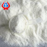 China Industrial Grade PAC Polyanionic Cellulose for Oil Drilling - 20,000 Ton Annual Capacity, Viscosity & Fluid Loss Control for sale