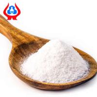 China High Viscosity CMC Battery Additive Sodium Carboxymethyl Cellulose - 20,000 Ton Capacity Industrial Grade for sale