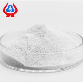 China Industrial Grade CMC Binder for Lithium-Ion Batteries | Sodium Carboxymethyl Cellulose 20,000 Tons Annual Capacity for sale