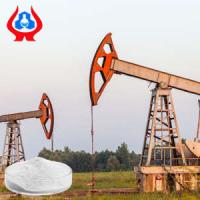 China PAC-R Polyanionic Cellulose High Viscosity Drilling Fluid Additive 25kg for sale