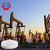 China High Purity CMC PAC Oil Grade 20000 Tons Capacity Drilling Fluid Additive for sale