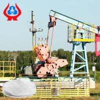 China PAC-R Polyanionic Cellulose High Viscosity Drilling Fluid Additive 25kg for sale