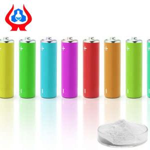 China CMC Battery Binder Dispersant Thickener 12V White Powder for Lithium Battery Industry for sale